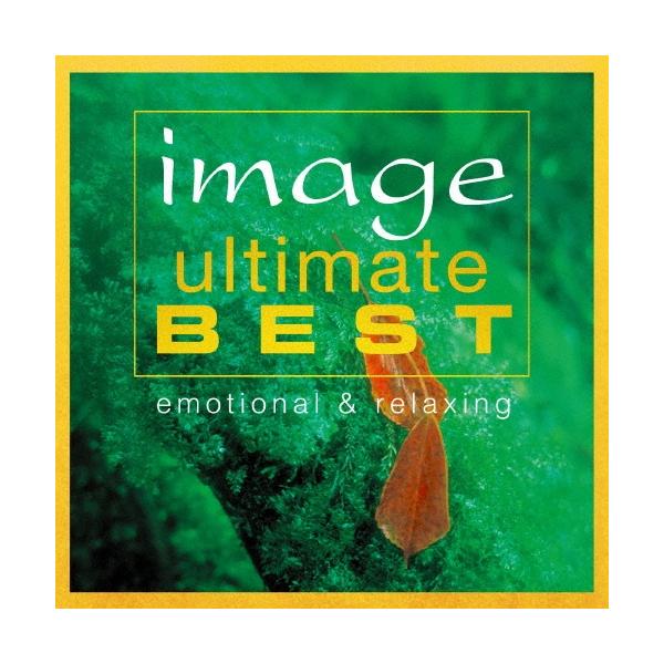 【発売日：2020年03月04日】ご注文後のキャンセル・返品は承れません。priy10発売日:2020年03月04日/商品ID:4992753/ジャンル:CLASSICAL/フォーマット:Blu-spec CD2/構成数:2/レーベル:So...