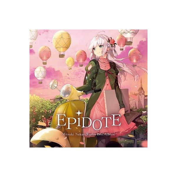 【発売日：2020年02月12日】ご注文後のキャンセル・返品は承れません。発売日:2020年02月12日/商品ID:4992764/ジャンル:アニメ/キッズ/ゲーム音楽 (A)/フォーマット:CD/構成数:2/レーベル:ティームエンタテイン...