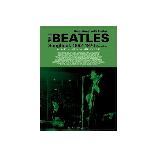 【発売日：2019年12月06日】ご注文後のキャンセル・返品は承れません。発売日:2019年12月06日/商品ID:4994826/ジャンル:DOMESTIC BOOKS/フォーマット:Book/構成数:1/レーベル:シンコーミュージック/...