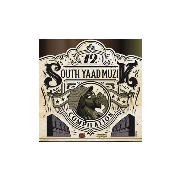 【発売日：2019年12月25日】ご注文後のキャンセル・返品は承れません。発売日:2019年12月25日/商品ID:4995077/ジャンル:J-POP/フォーマット:CD/構成数:2/レーベル:SOUTH YAAD MUZIK/アーティス...