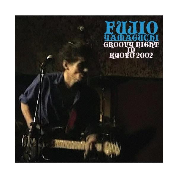 【発売日：2020年02月12日】ご注文後のキャンセル・返品は承れません。発売日:2020年02月12日/商品ID:4995159/ジャンル:J-POP/フォーマット:CD/構成数:2/レーベル:GOOD LOVIN' PRODUCTION...