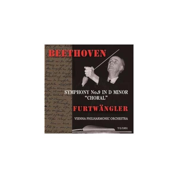 【発売日：2019年12月20日】ご注文後のキャンセル・返品は承れません。発売日:2019年12月20日/商品ID:4995286/ジャンル:CLASSICAL/フォーマット:CD/構成数:1/レーベル:Otaken Records/アーテ...