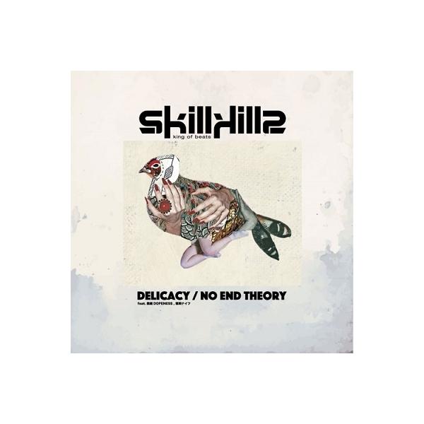 【発売日：2019年12月18日】ご注文後のキャンセル・返品は承れません。発売日:2019年12月18日/商品ID:4995305/ジャンル:J-POP/フォーマット:7inch Single/構成数:1/レーベル:ILLGENIC REC...