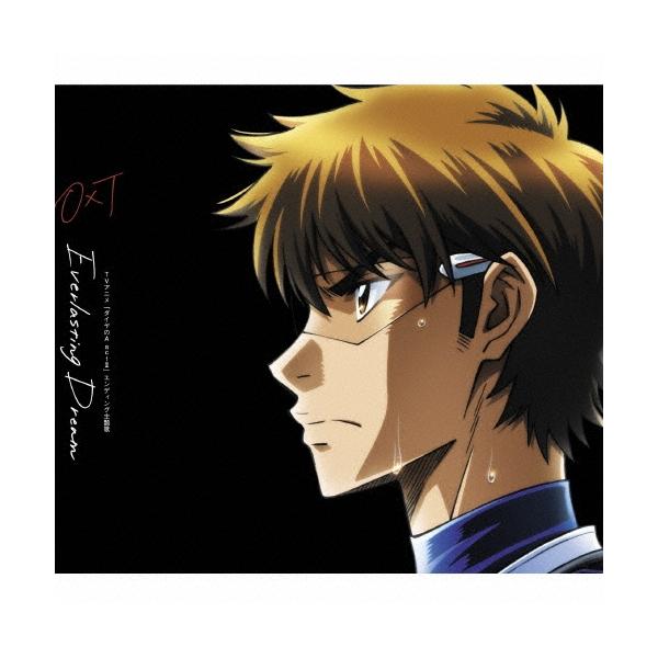 【発売日：2020年02月05日】ご注文後のキャンセル・返品は承れません。発売日:2020年02月05日/商品ID:4996174/ジャンル:アニメ/キッズ/ゲーム音楽 (A)/フォーマット:12cmCD Single/構成数:1/レーベル...