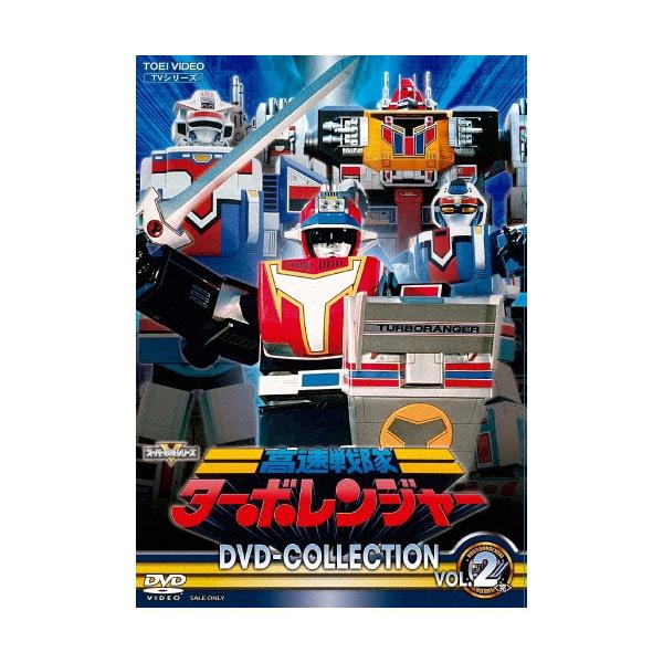 【発売日：2020年04月08日】ご注文後のキャンセル・返品は承れません。発売日:2020年04月08日/商品ID:4997788/ジャンル:アニメ/キッズ (V)/フォーマット:DVD/構成数:5/レーベル:東映ビデオ/アーティスト:佐藤...