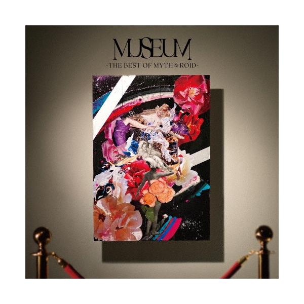 【発売日：2020年03月04日】ご注文後のキャンセル・返品は承れません。発売日:2020年03月04日/商品ID:4998896/ジャンル:アニメ/キッズ/ゲーム音楽 (A)/フォーマット:CD/構成数:2/レーベル:KADOKAWA/ア...