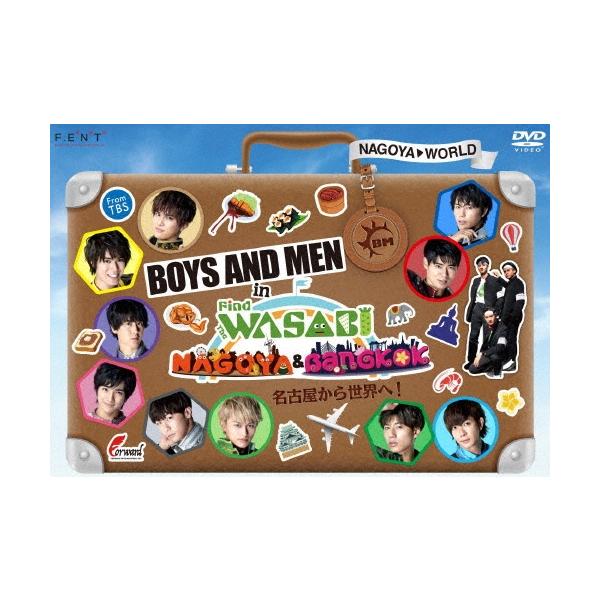 【発売日：2020年02月28日】ご注文後のキャンセル・返品は承れません。発売日:2020年02月28日/商品ID:4998904/ジャンル:趣味/実用/芸能、他 (V)/フォーマット:DVD/構成数:2/レーベル:TBS、フォワードインタ...