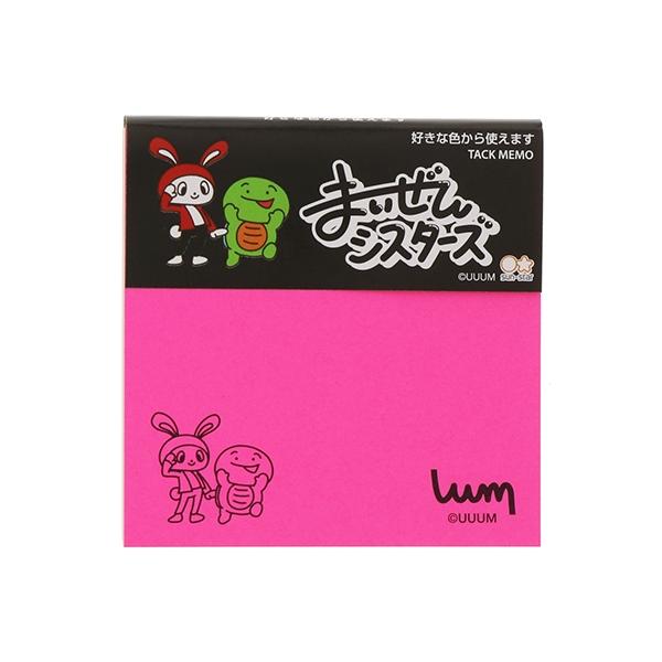 【発売日：2019年12月20日】ご注文後のキャンセル・返品は承れません。発売日:2019年12月20日/商品ID:4998964/ジャンル:グッズ/フォーマット:Accessories/構成数:1/レーベル:サンスター文具/タイトル:UU...