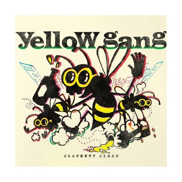 【発売日：2020年02月12日】ご注文後のキャンセル・返品は承れません。発売日:2020年02月12日/商品ID:5000555/ジャンル:J-POP/フォーマット:CD/構成数:1/レーベル:I HATE SMOKE RECORDS/ア...