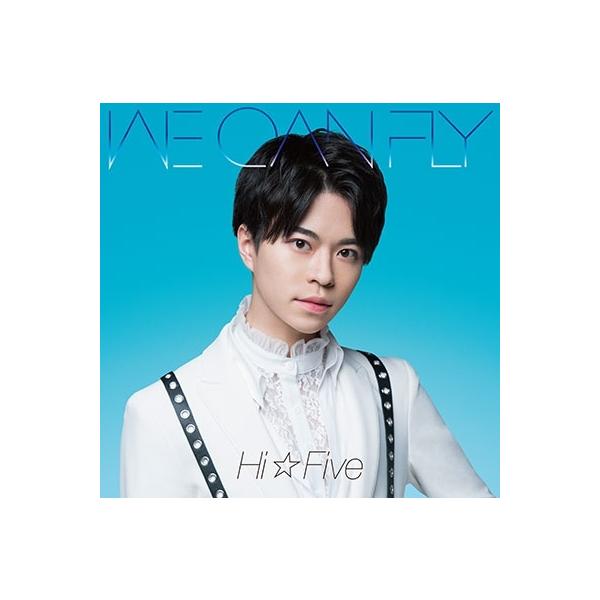 【発売日：2020年03月17日】ご注文後のキャンセル・返品は承れません。発売日:2020年03月17日/商品ID:5003317/ジャンル:J-POP/フォーマット:12cmCD Single/構成数:1/レーベル:キノミュージック/アー...