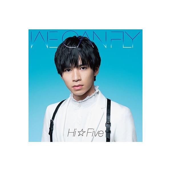 【発売日：2020年03月17日】ご注文後のキャンセル・返品は承れません。発売日:2020年03月17日/商品ID:5003320/ジャンル:J-POP/フォーマット:12cmCD Single/構成数:1/レーベル:キノミュージック/アー...