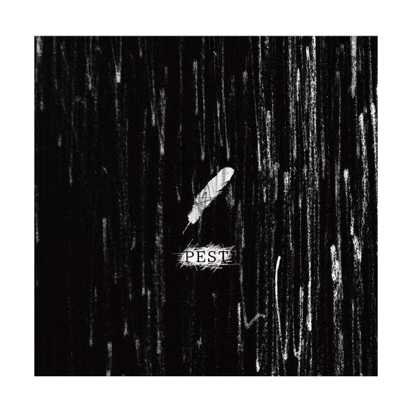 【発売日：2020年04月01日】ご注文後のキャンセル・返品は承れません。発売日:2020年04月01日/商品ID:5003360/ジャンル:J-POP/フォーマット:12cmCD Single/構成数:2/レーベル:B.P.RECORDS...