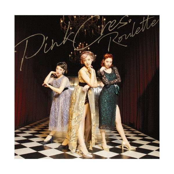 【発売日：2020年02月26日】ご注文後のキャンセル・返品は承れません。発売日:2020年02月26日/商品ID:5004077/ジャンル:J-POP/フォーマット:12cmCD Single/構成数:2/レーベル:アップフロントワークス...