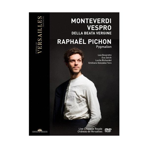 【発売日：2020年02月28日】ご注文後のキャンセル・返品は承れません。発売日:2020年02月28日/商品ID:5007717/ジャンル:CLASSICAL/フォーマット:DVD/構成数:1/レーベル:Chateau de Versai...