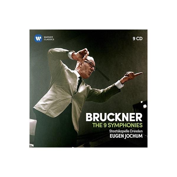 【発売日：2020年03月20日】ご注文後のキャンセル・返品は承れません。発売日:2020年03月20日/商品ID:5008853/ジャンル:CLASSICAL/フォーマット:CD/構成数:9/レーベル:Warner Classics/アー...