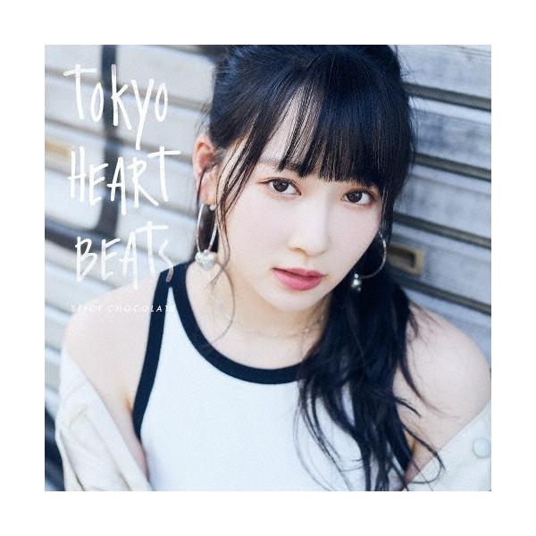 【発売日：2020年03月11日】ご注文後のキャンセル・返品は承れません。発売日:2020年03月11日/商品ID:5008873/ジャンル:J-POP/フォーマット:CD/構成数:2/レーベル:ユニバーサルミュージック/アーティスト:SP...