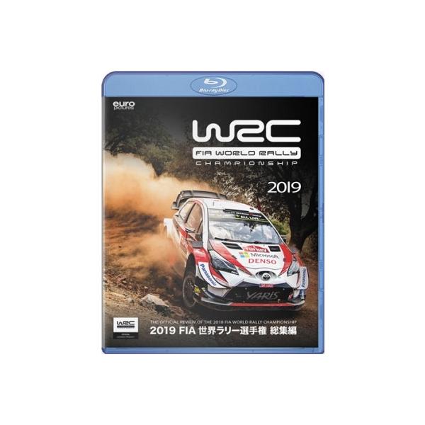 【発売日：2020年02月20日】ご注文後のキャンセル・返品は承れません。発売日:2020年02月20日/商品ID:5010144/ジャンル:趣味/実用/芸能、他 (V)/フォーマット:Blu-ray Disc/構成数:1/レーベル:ユーロ...