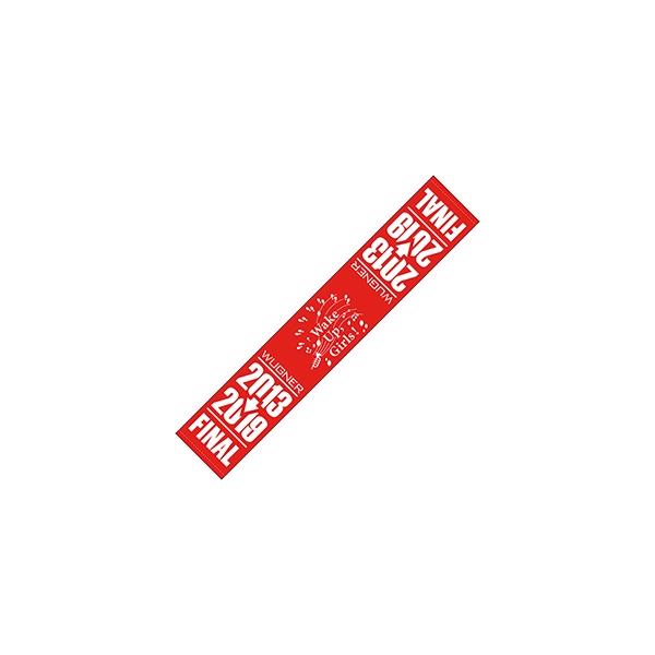 【発売日：2020年02月28日】ご注文後のキャンセル・返品は承れません。発売日:2020年02月28日/商品ID:5010675/ジャンル:グッズ/フォーマット:Accessories/構成数:1/レーベル:---/アーティスト:Wake...