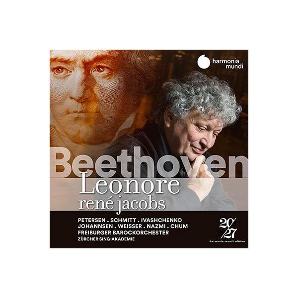 【発売日：2020年06月04日】ご注文後のキャンセル・返品は承れません。発売日:2020年06月04日/商品ID:5012306/ジャンル:CLASSICAL/フォーマット:CD/構成数:2/レーベル:Harmonia Mundi/アーテ...