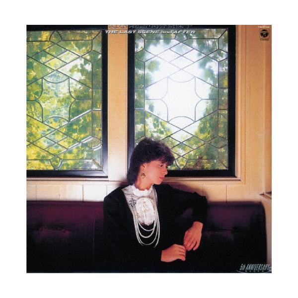 【発売日：2020年01月29日】ご注文後のキャンセル・返品は承れません。発売日:2020年01月29日/商品ID:5012405/ジャンル:J-POP/フォーマット:CD/構成数:1/レーベル:40TH ANNIVERSARY TOWER...