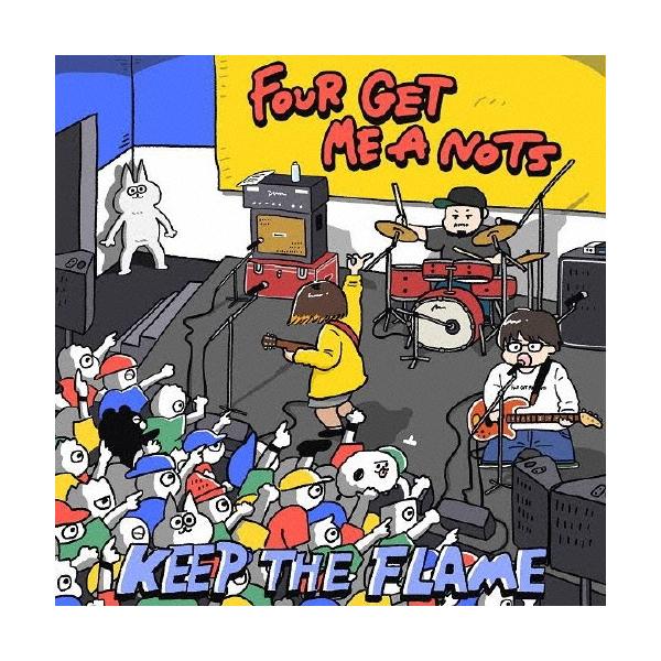 【発売日：2020年03月04日】ご注文後のキャンセル・返品は承れません。発売日:2020年03月04日/商品ID:5013545/ジャンル:J-POP/フォーマット:CD/構成数:1/レーベル:KOGA RECORDS/アーティスト:FO...