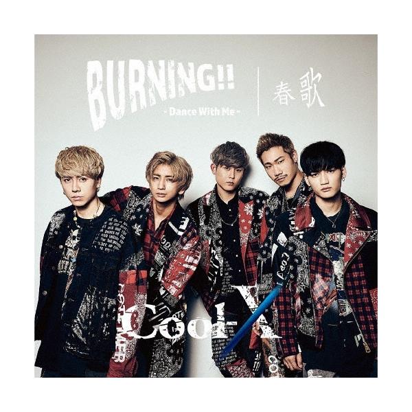 【発売日：2020年03月18日】ご注文後のキャンセル・返品は承れません。発売日:2020年03月18日/商品ID:5013560/ジャンル:J-POP/フォーマット:12cmCD Single/構成数:1/レーベル:ZIP-X/アーティス...