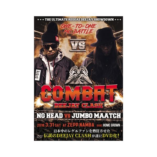 【発売日：2020年02月26日】ご注文後のキャンセル・返品は承れません。OLS50※こちらはアウトレットセール商品となります。パッケージ等に破損などダメージがある場合がございますが、外装不良による交換、返品はできかねますので予めご了承くだ...