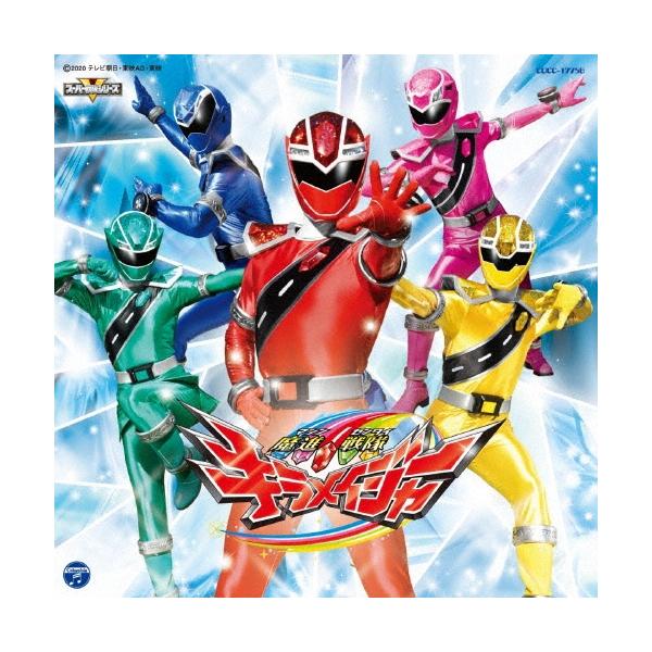 【発売日：2020年04月08日】ご注文後のキャンセル・返品は承れません。OLS特価100,OLS90※こちらはアウトレットセール商品となります。パッケージ等に破損などダメージがある場合がございますが、外装不良による交換、返品はできかねます...