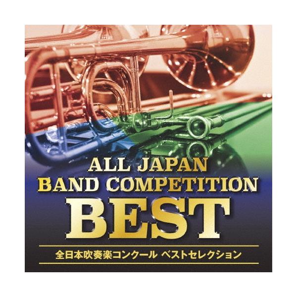 【発売日：2020年04月08日】ご注文後のキャンセル・返品は承れません。発売日:2020年04月08日/商品ID:5013994/ジャンル:CLASSICAL/フォーマット:CD/構成数:2/レーベル:キングレコード/タイトル:オザワ部長...