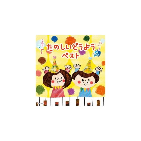 【発売日：2020年05月13日】ご注文後のキャンセル・返品は承れません。OLS60※こちらはアウトレットセール商品となります。パッケージ等に破損などダメージがある場合がございますが、外装不良による交換、返品はできかねますので予めご了承くだ...