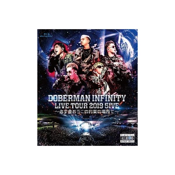 【発売日：2020年04月01日】ご注文後のキャンセル・返品は承れません。発売日:2020年04月01日/商品ID:5014744/ジャンル:J-POP/フォーマット:Blu-ray Disc/構成数:1/レーベル:LDH MUSIC/アー...
