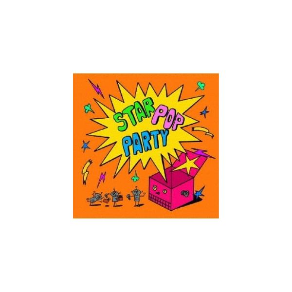 【発売日：2020年02月26日】ご注文後のキャンセル・返品は承れません。発売日:2020年02月26日/商品ID:5014917/ジャンル:J-POP/フォーマット:CD/構成数:1/レーベル:アイエス/タイトル:STAR POP PAR...