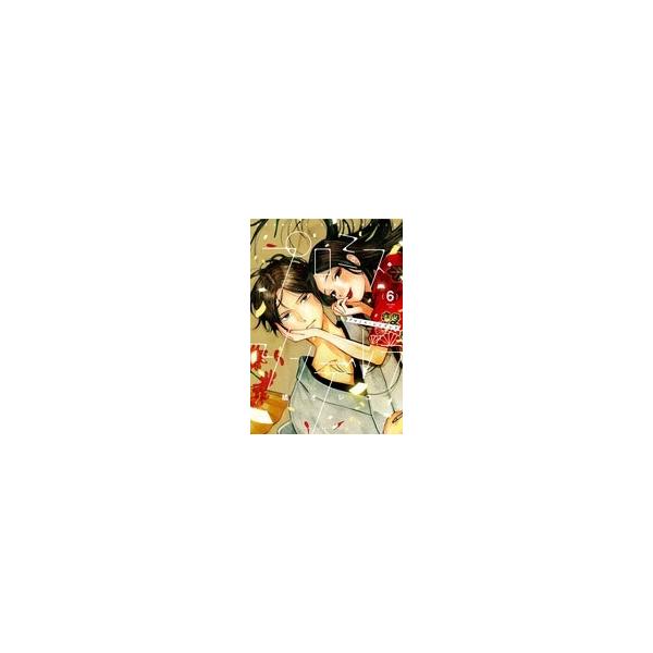 【発売日：2020年02月12日】ご注文後のキャンセル・返品は承れません。発売日:2020年02月12日/商品ID:5016069/ジャンル:DOMESTIC BOOKS/フォーマット:COMIC/構成数:1/レーベル:小学館/アーティスト...