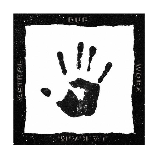 【発売日：2020年02月12日】ご注文後のキャンセル・返品は承れません。発売日:2020年02月12日/商品ID:5016097/ジャンル:J-POP/フォーマット:CD/構成数:1/レーベル:cross point/アーティスト:J.A...