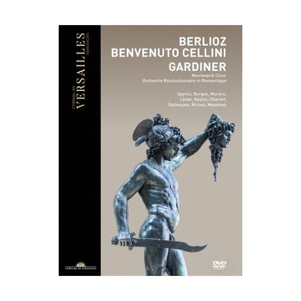 【発売日：2020年08月14日】ご注文後のキャンセル・返品は承れません。発売日:2020年08月14日/商品ID:5017363/ジャンル:CLASSICAL/フォーマット:DVD/構成数:1/レーベル:Chateau de Versai...