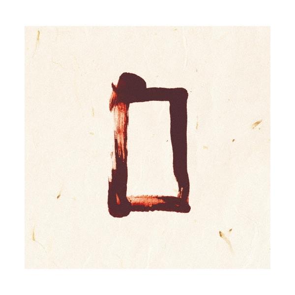 【発売日：2020年02月26日】ご注文後のキャンセル・返品は承れません。発売日:2020年02月26日/商品ID:5017704/ジャンル:J-POP/フォーマット:CD/構成数:1/レーベル:Katsuyuki Kobayashi/アー...