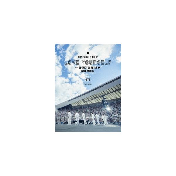 【発売日：2020年04月15日】ご注文後のキャンセル・返品は承れません。mp10発売日:2020年04月15日/商品ID:5018405/ジャンル:K-POP/フォーマット:Blu-ray Disc/構成数:4/レーベル:ユニバーサルミュ...