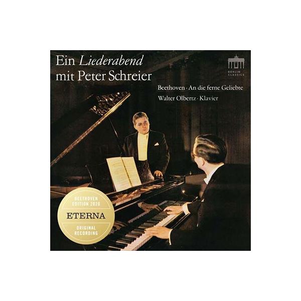 【発売日：2020年04月21日】ご注文後のキャンセル・返品は承れません。発売日:2020年04月21日/商品ID:5018444/ジャンル:CLASSICAL/フォーマット:CD/構成数:1/レーベル:Berlin Classics/アー...