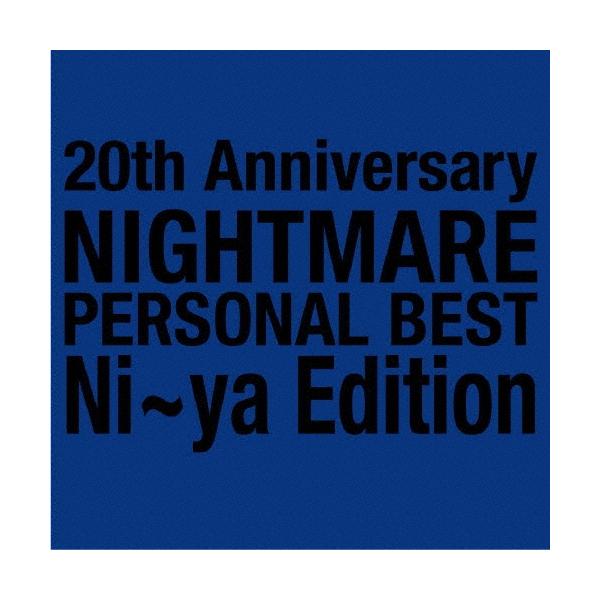 【発売日：2020年06月23日】ご注文後のキャンセル・返品は承れません。OLS70※こちらはアウトレットセール商品となります。パッケージ等に破損などダメージがある場合がございますが、外装不良による交換、返品はできかねますので予めご了承くだ...