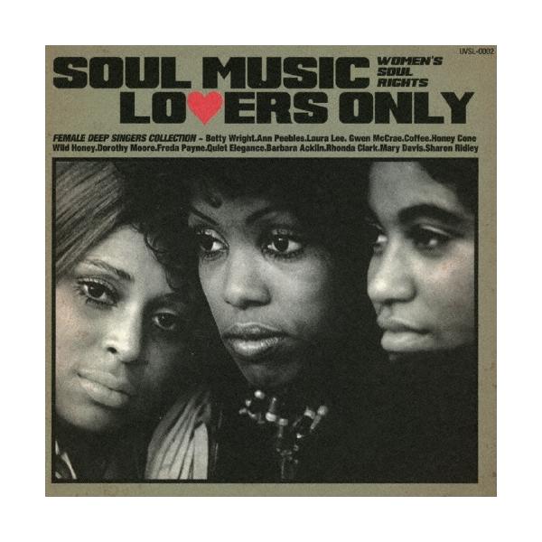 【発売日：2020年03月04日】ご注文後のキャンセル・返品は承れません。発売日:2020年03月04日/商品ID:5019475/ジャンル:SOUL/CLUB/RAP/フォーマット:CD/構成数:1/レーベル:Solid Records/...