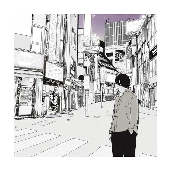 【発売日：2020年04月08日】ご注文後のキャンセル・返品は承れません。発売日:2020年04月08日/商品ID:5021738/ジャンル:J-POP/フォーマット:CD/構成数:1/レーベル:NEVER ENOUGH/アーティスト:th...