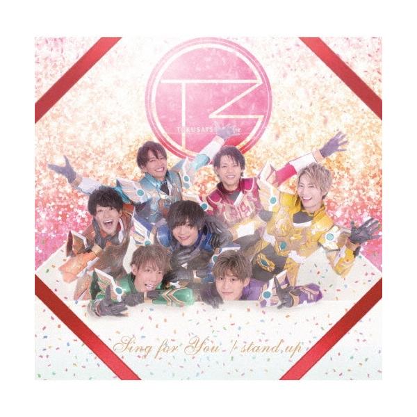 【発売日：2019年12月14日】ご注文後のキャンセル・返品は承れません。OLS特価100※こちらはアウトレットセール商品となります。パッケージ等に破損などダメージがある場合がございますが、外装不良による交換、返品はできかねますので予めご了...