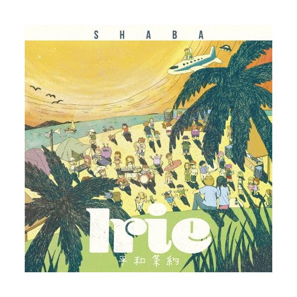 【発売日：2020年04月01日】ご注文後のキャンセル・返品は承れません。発売日:2020年04月01日/商品ID:5022544/ジャンル:J-POP/フォーマット:CD/構成数:1/レーベル:DAYRIGHT RECORDS/アーティス...