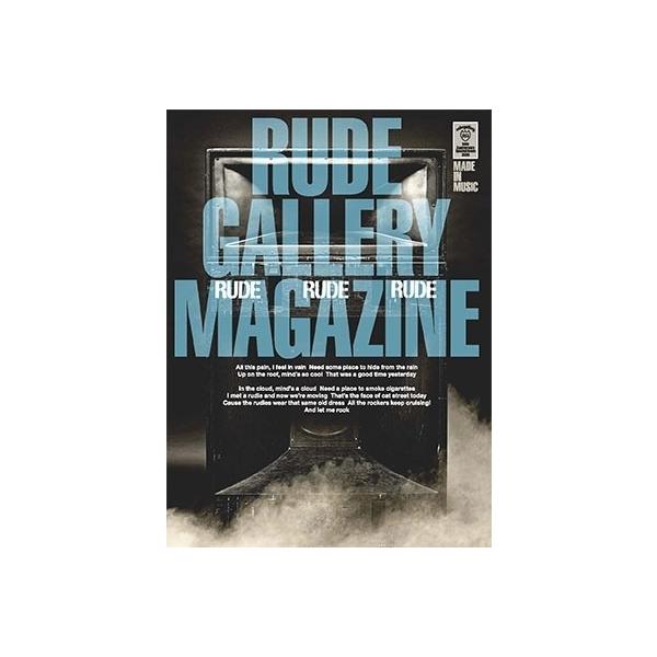 【発売日：2020年03月03日】ご注文後のキャンセル・返品は承れません。発売日:2020年03月03日/商品ID:5022600/ジャンル:DOMESTIC BOOKS/フォーマット:Book/構成数:1/レーベル:ワニマガジン社/タイト...