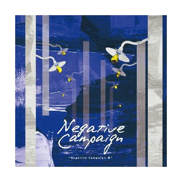 【発売日：2020年04月01日】ご注文後のキャンセル・返品は承れません。発売日:2020年04月01日/商品ID:5022702/ジャンル:J-POP/フォーマット:CD/構成数:1/レーベル:Paddy field/アーティスト:Neg...