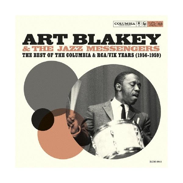 【発売日：2020年03月20日】ご注文後のキャンセル・返品は承れません。発売日:2020年03月20日/商品ID:5023277/ジャンル:JAZZ/フォーマット:CD/構成数:2/レーベル:BSMF RECORDS/アーティスト:Art...