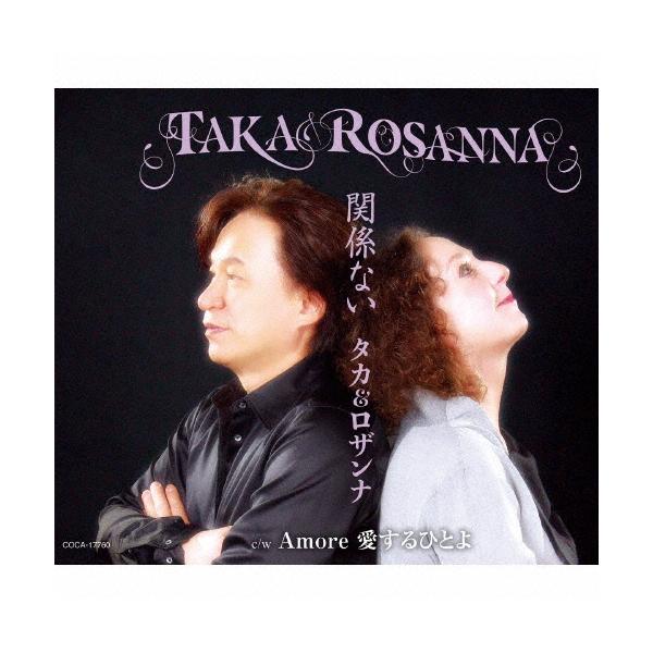 【発売日：2020年04月22日】ご注文後のキャンセル・返品は承れません。OLS特価100※こちらはアウトレットセール商品となります。パッケージ等に破損などダメージがある場合がございますが、外装不良による交換、返品はできかねますので予めご了...