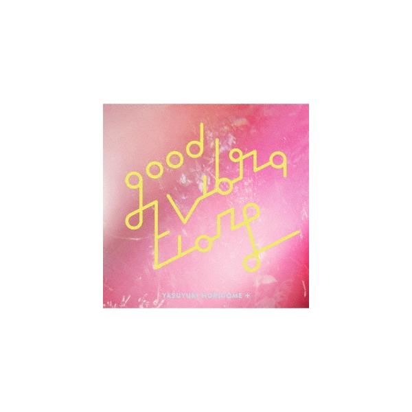 【発売日：2020年05月13日】ご注文後のキャンセル・返品は承れません。発売日:2020年05月13日/商品ID:5025306/ジャンル:J-POP/フォーマット:CD/構成数:1/レーベル:Columbia/アーティスト:堀込泰行/ア...