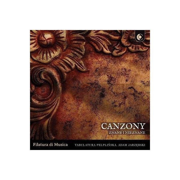 【発売日：2025年12月13日】ご注文後のキャンセル・返品は承れません。発売日:2025年12月13日/商品ID:5025867/ジャンル:CLASSICAL/フォーマット:CD/構成数:1/レーベル:RecArt/アーティスト:フィラト...