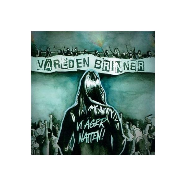 【発売日：2020年04月03日】ご注文後のキャンセル・返品は承れません。発売日:2020年04月03日/商品ID:5026119/ジャンル:ROCK/POP/フォーマット:CD/構成数:1/レーベル:Vicisolom/アーティスト:Va...